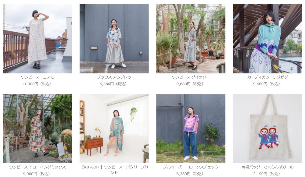 大人可愛いナチュラルファッションと体型を気にせず着られるワンピース、自己表現と自信を高めるファッション「KILKI」